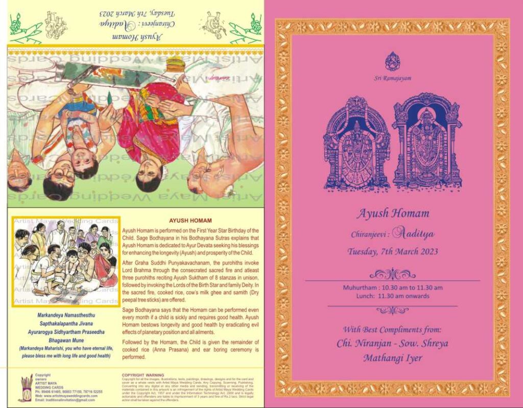 Ayushya Homam Invitation_ Iyer _ 4 Fold – Artist Maya Wedding Cards
